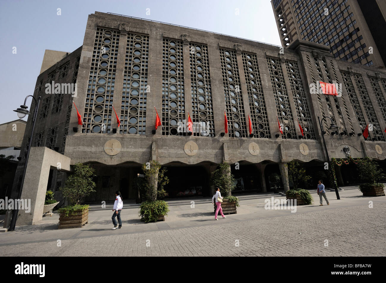 1933 shanghai hi-res stock photography and images - Alamy