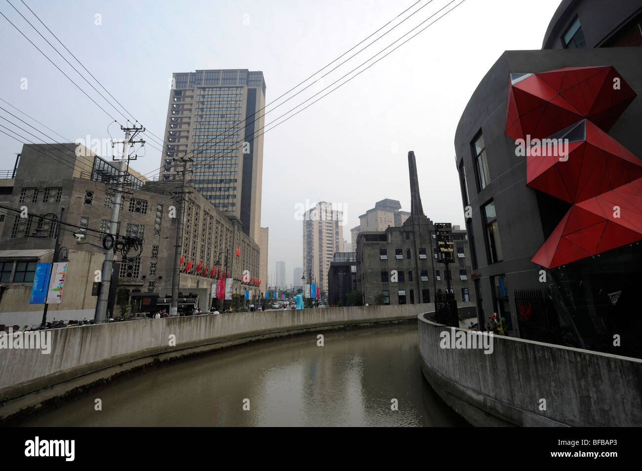 1933 shanghai hi-res stock photography and images - Alamy