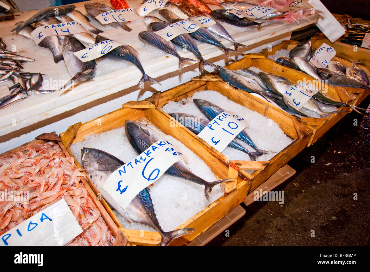 Griechische box hi-res stock photography and images - Alamy