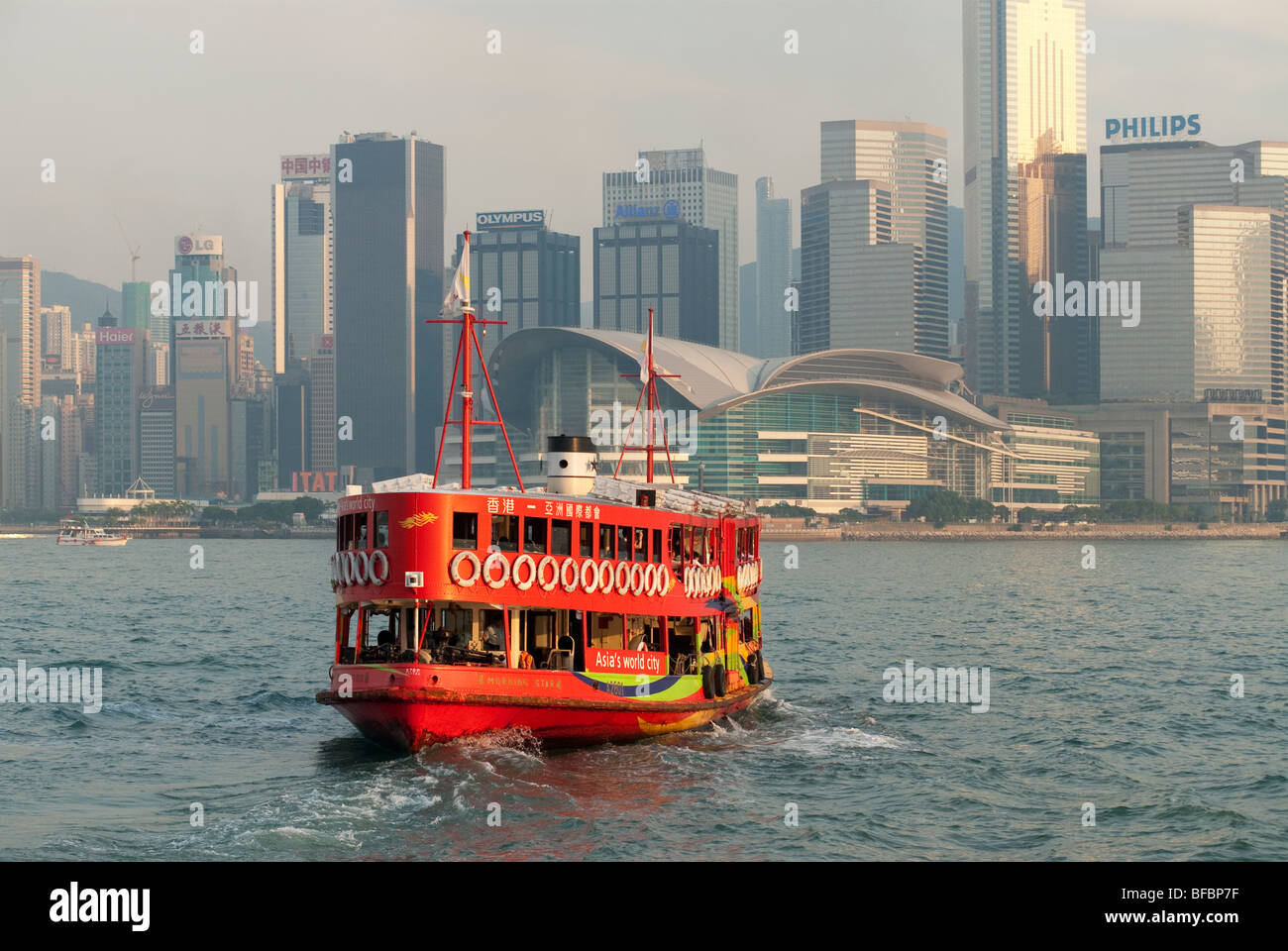Red Star Ferry, Hong Kong harbour Stock Photo - Alamy