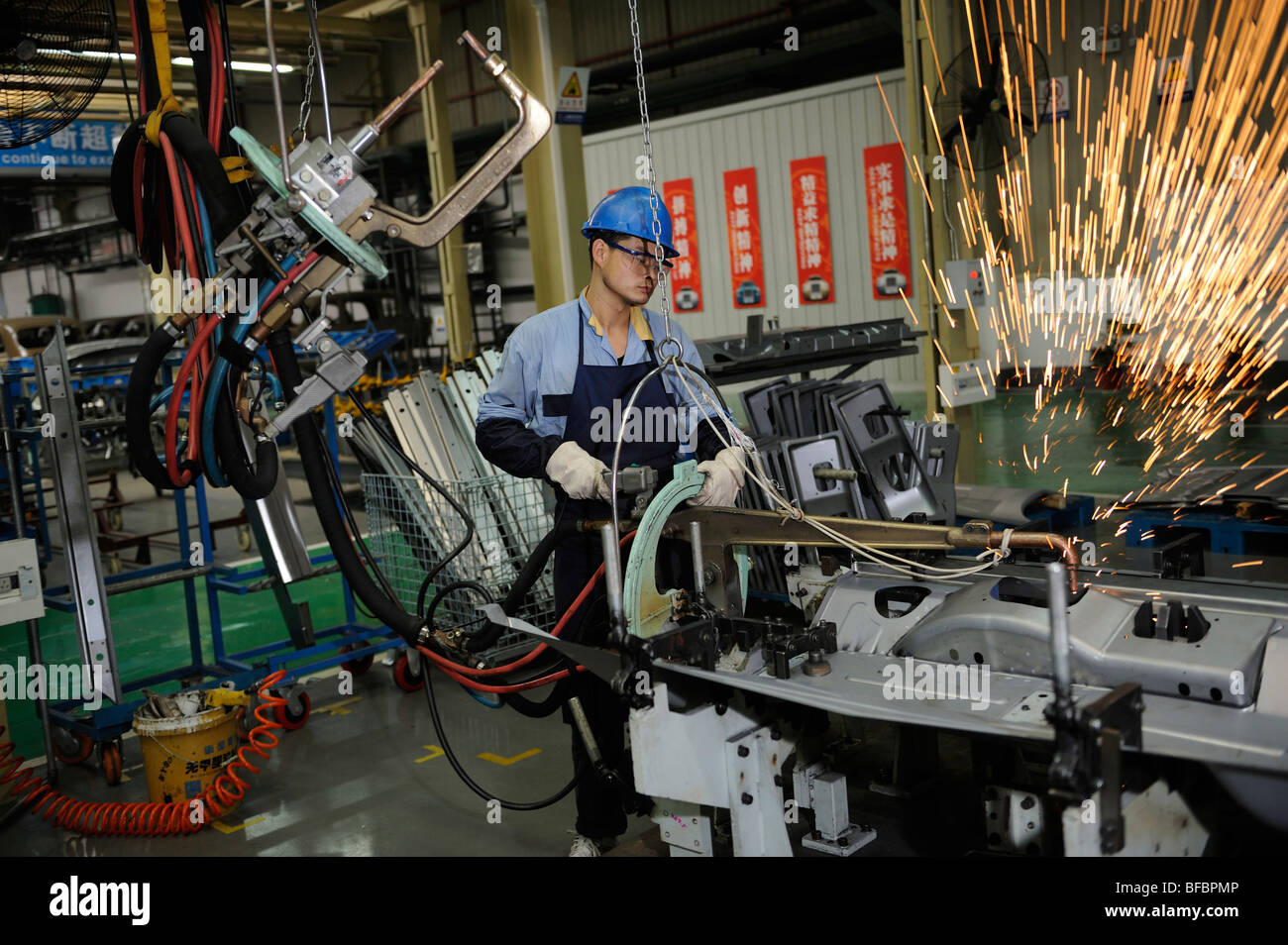 Geely Factory. 29-Oct-2009 Stock Photo - Alamy