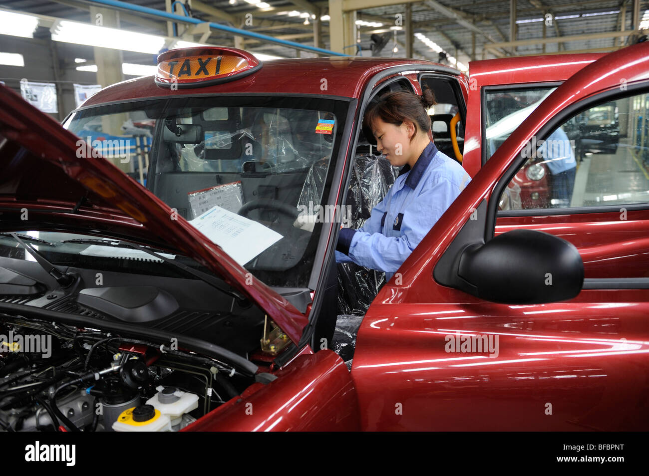 Geely Factory. 29-Oct-2009 Stock Photo - Alamy