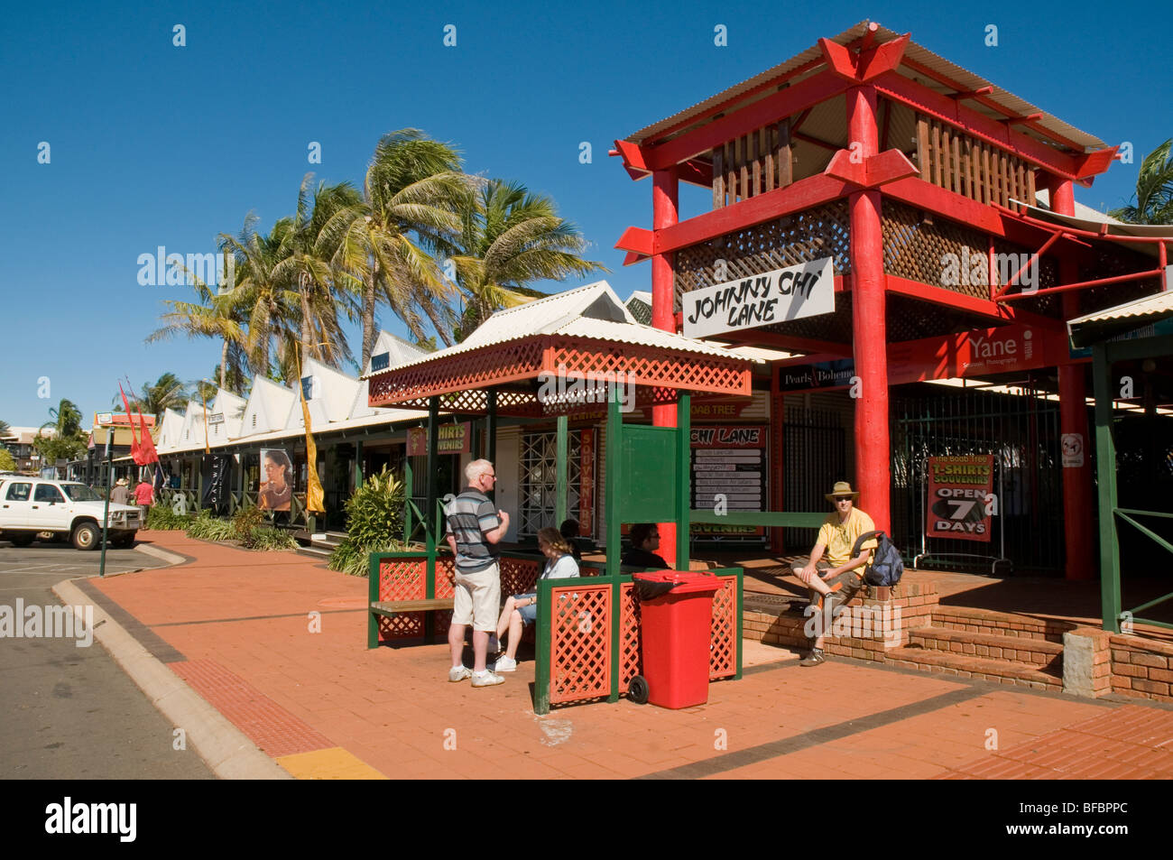 Chinese johnny chi lane hi-res stock photography and images - Alamy