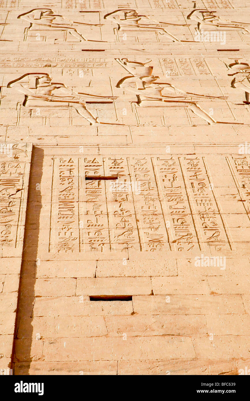 The Temple of Horus at Edfu, Egypt Stock Photo - Alamy