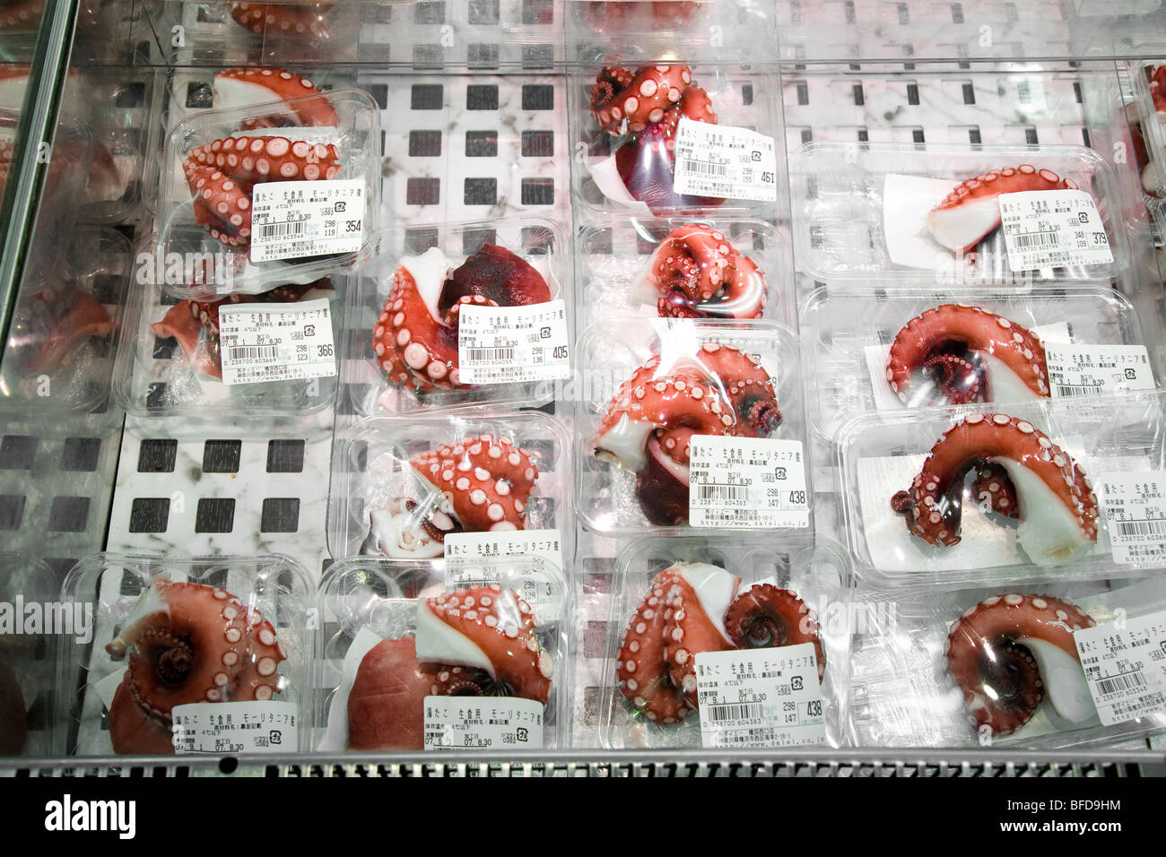 Pre packed raw octopus in hi-res stock photography and images - Alamy