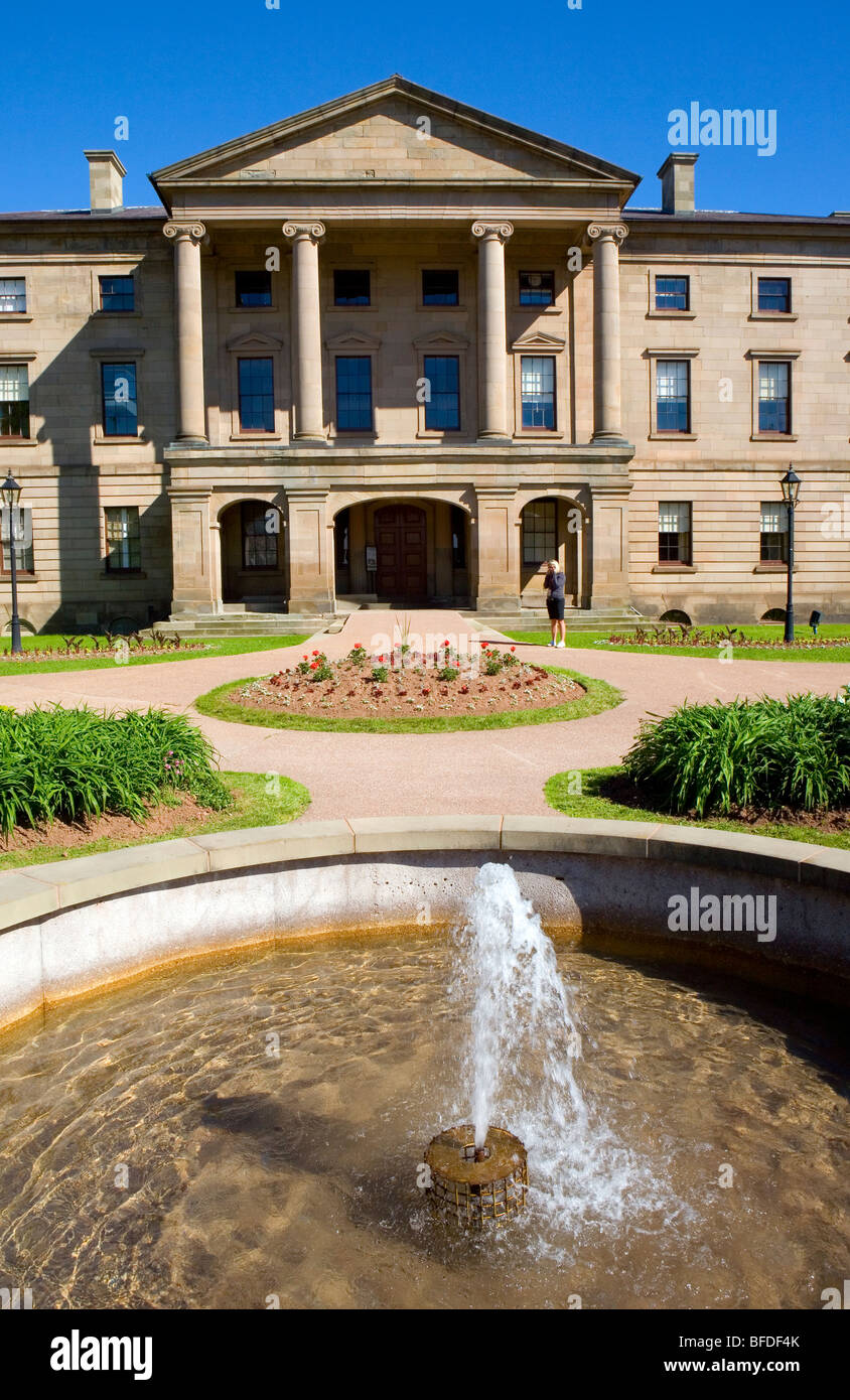 Province House, Charlottetown, Prince Edward Island, Canada Stock Photo ...
