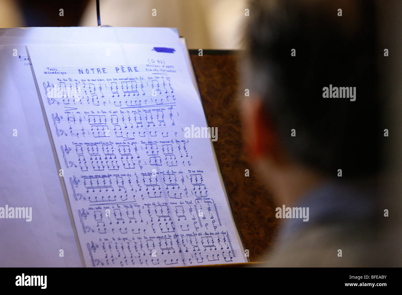 France Lyon Our Father music score Stock Photo - Alamy