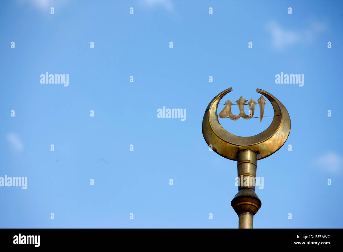 Territoire palestinien occupé Allah's name calligraphy sculpture at ...