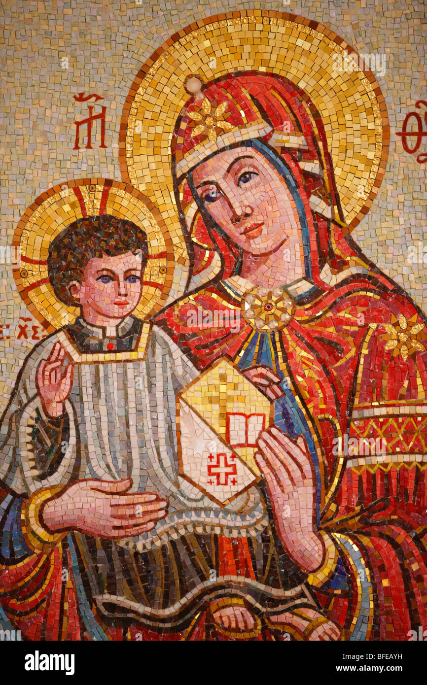 Territoire palestinien occupé Beit Jala Mosaic in Beit Jala catholic ...