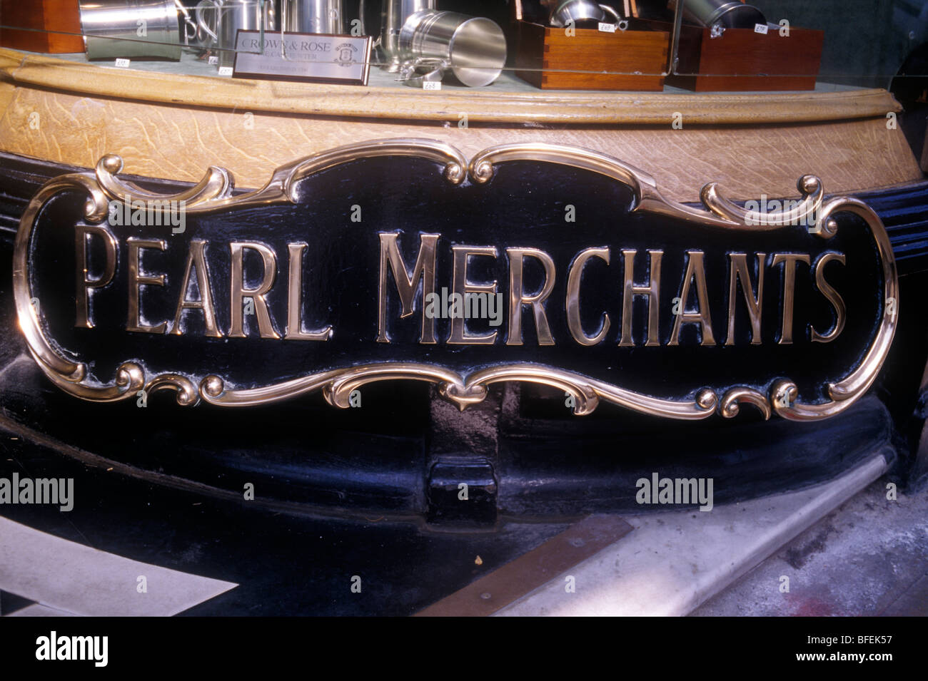 Harrogate Yorkshire UK detail of Edwardian shopfront of jewellers Ogden ...