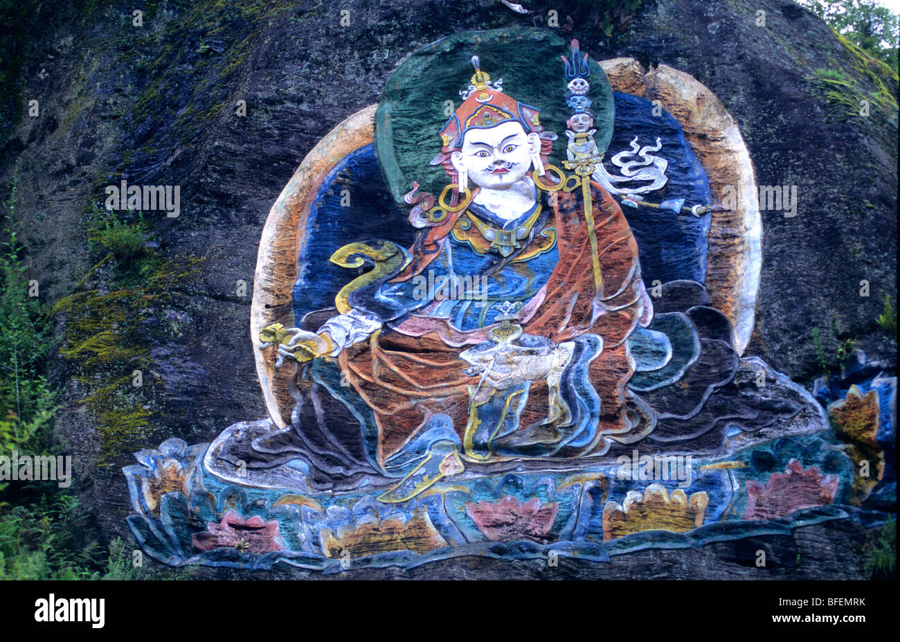 Guru Rinpoche. Bhutan Stock Photo - Alamy