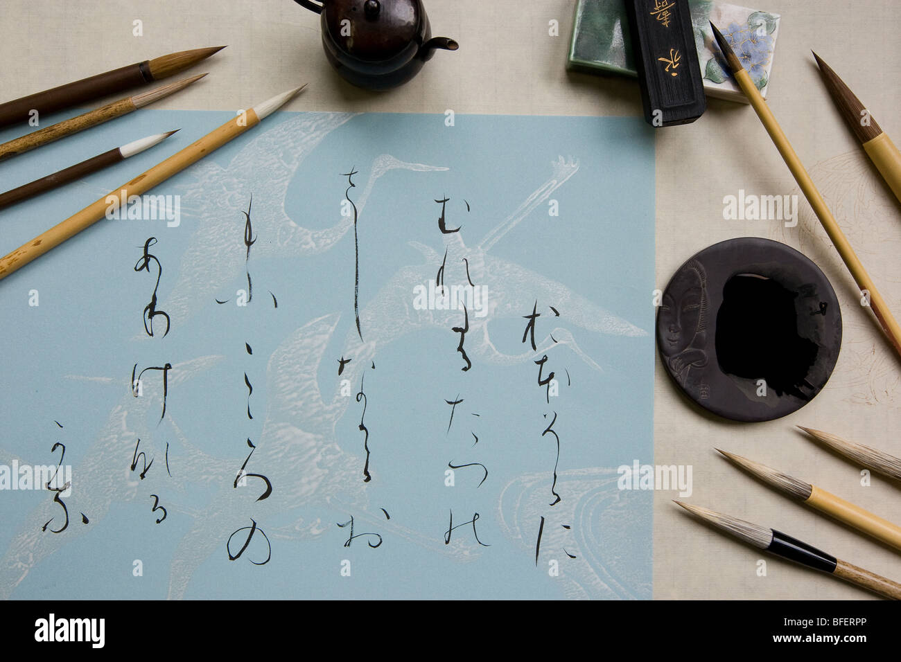 Calligraphy set hi-res stock photography and images - Alamy