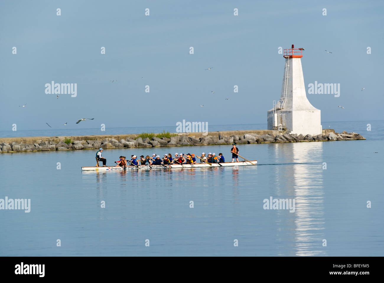 Petes Dragon Lighthouse