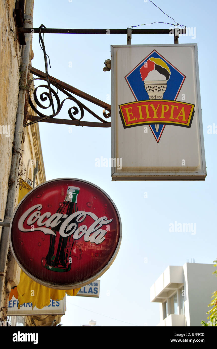 Old advertising signs, St Andrew Street, Old Town, Limassol, Limassol ...