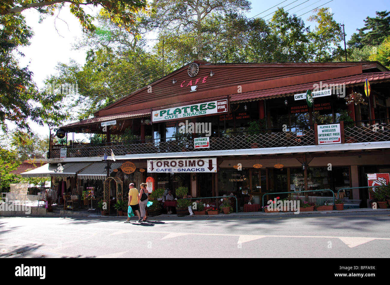 Platre hi-res stock photography and images - Alamy