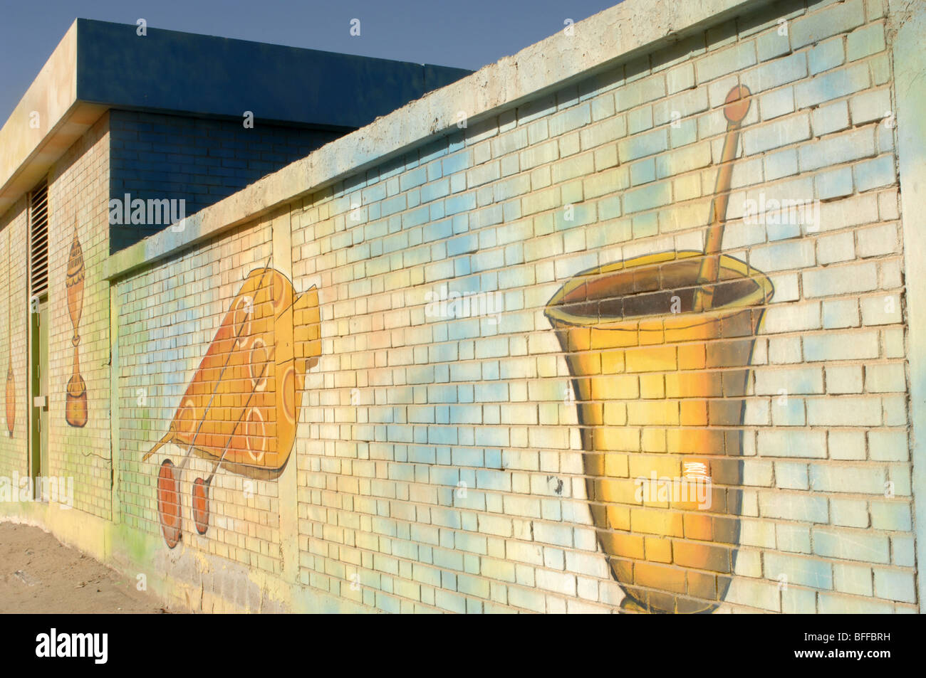 Mangaf, Kuwait, Arabian Gulf Stock Photo - Alamy