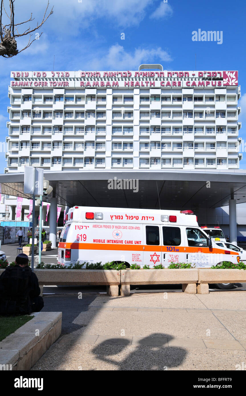 Israel Hospital Stock Photos & Israel Hospital Stock Images - Alamy