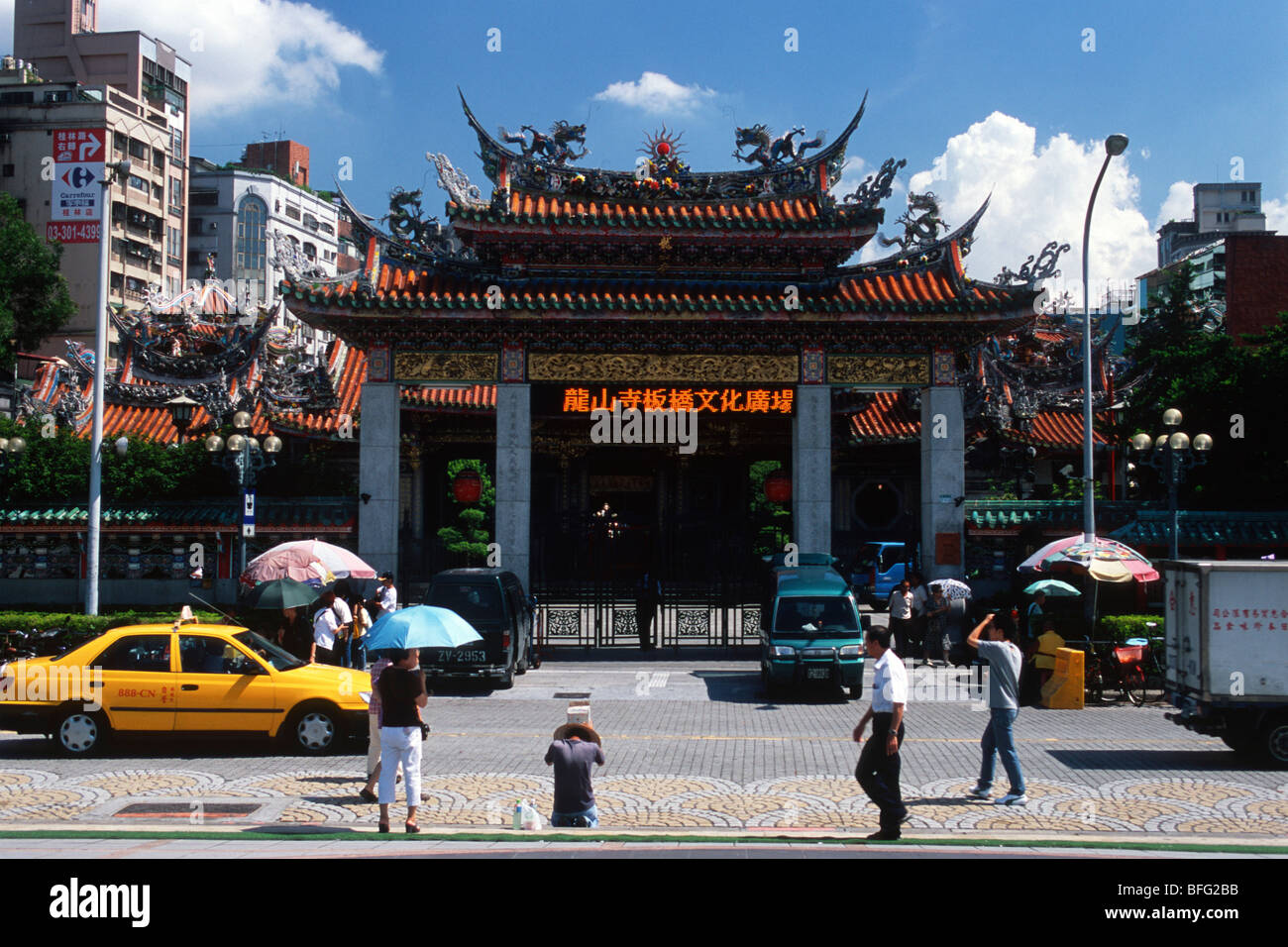 Longshan Temple, Taipei City, Northern Taiwan, ROC Stock Photo - Alamy