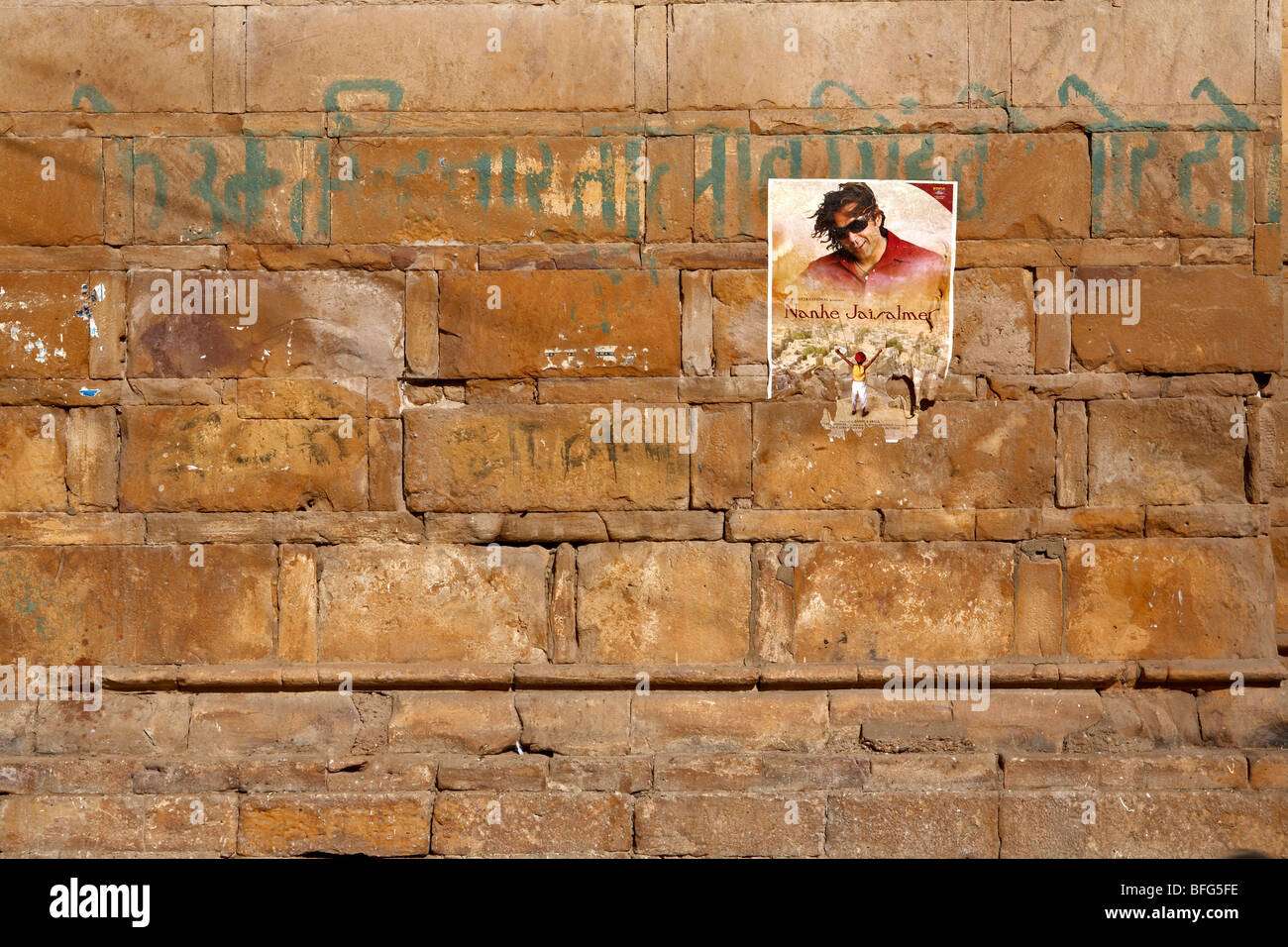 Lacerated Poster on a Wall in Jaisalmer Rajasthan India Stock Photo - Alamy