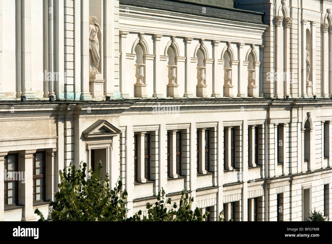Sofia, capital of Bulgaria, National Art Gallery, "Quadrat 500", Eastern Europe Stock Photo - Alamy