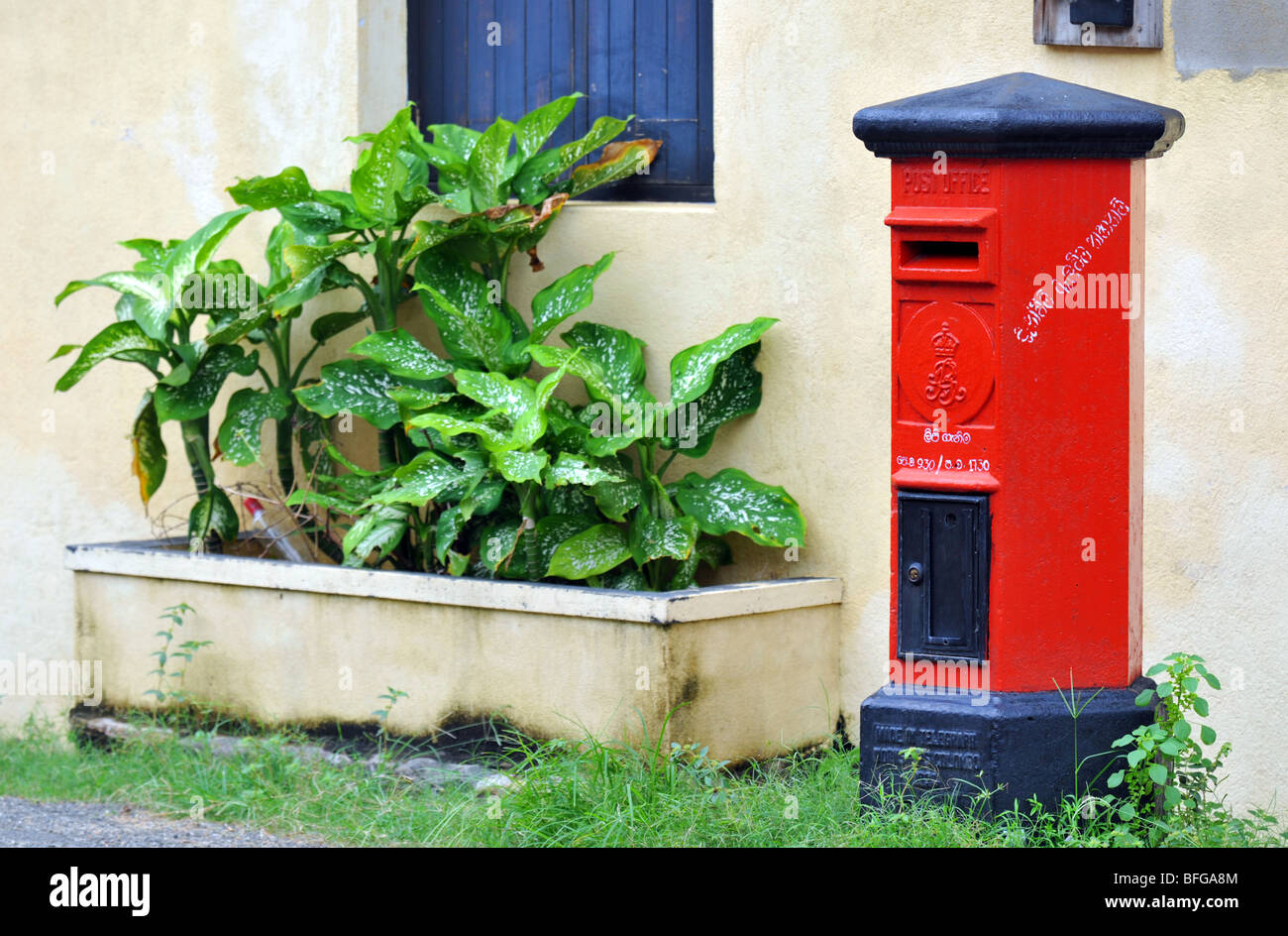Postbox hi-res stock photography and images - Alamy