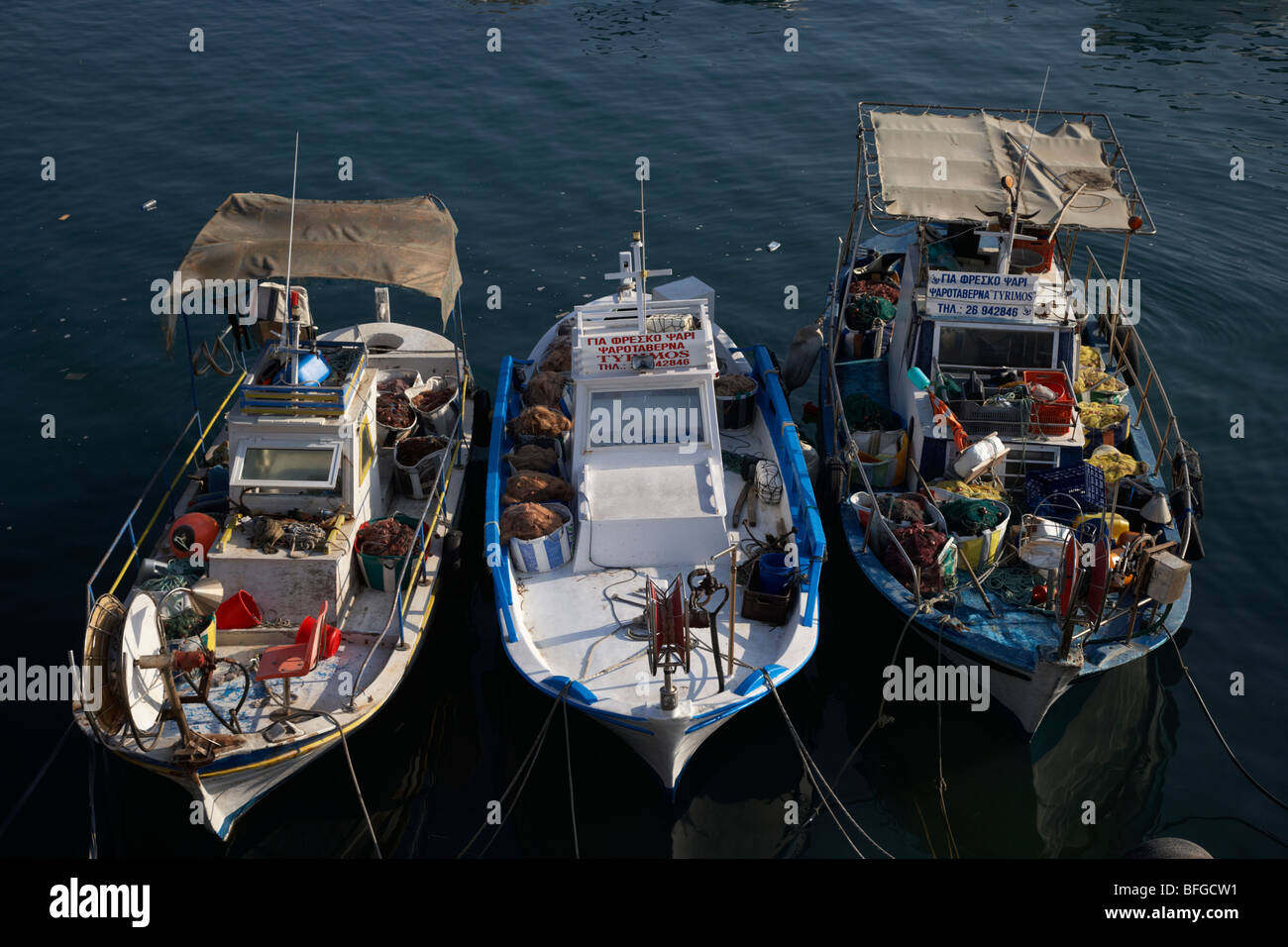 Cypriot fishing boats in harbor hi-res stock photography and images - Alamy