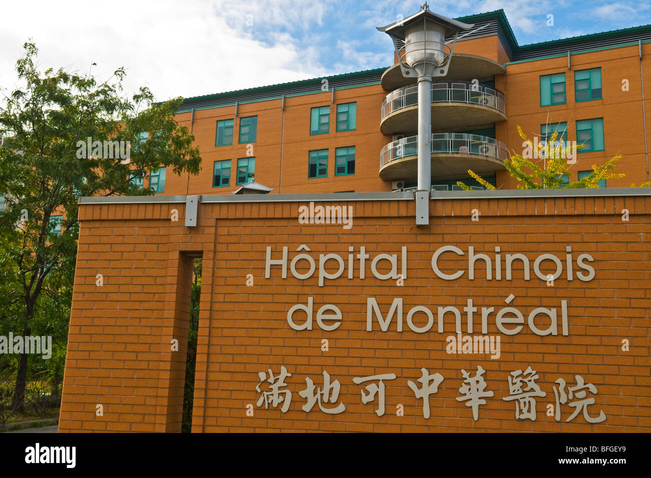 Chinese architecture in america hi-res stock photography and images - Alamy