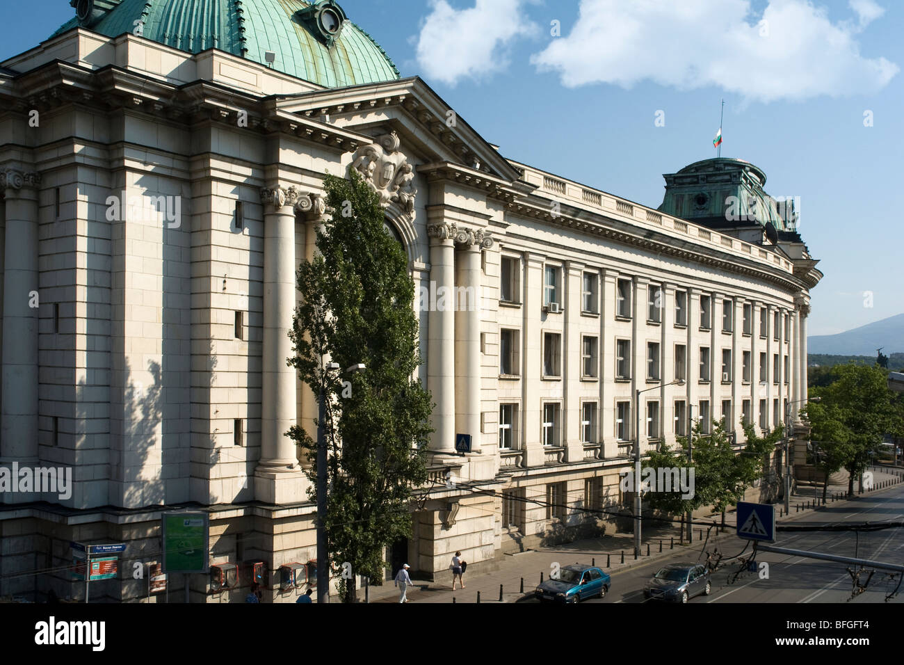 Sofia University St. Kliment Ohridski, Bulgaria Stock Photo - Alamy