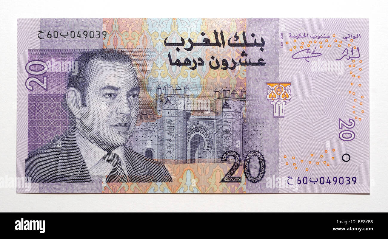 Dirham note hi-res stock photography and images - Alamy