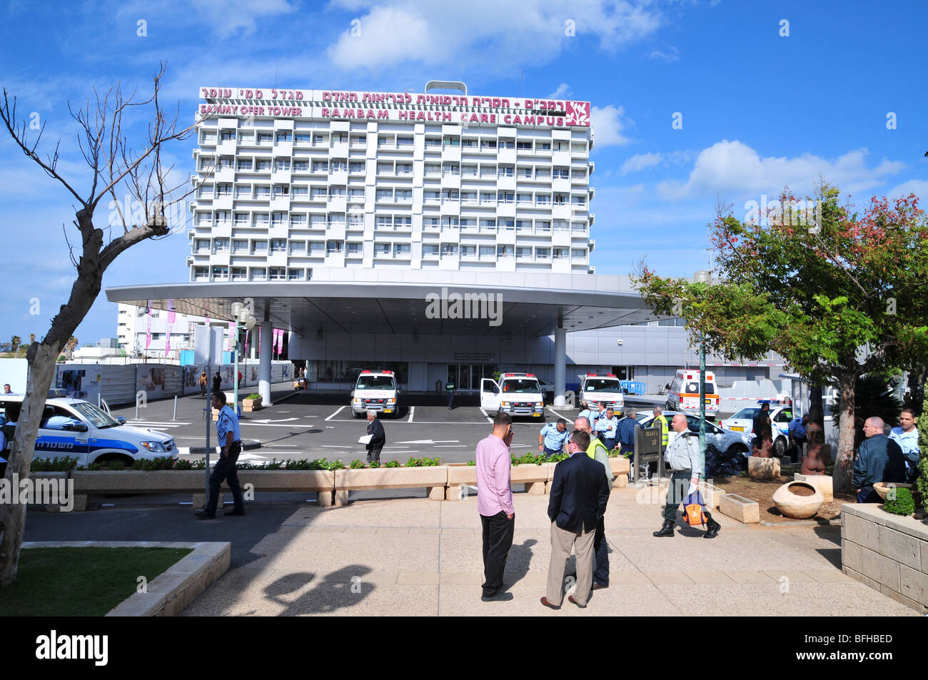 The rambam hi-res stock photography and images - Alamy