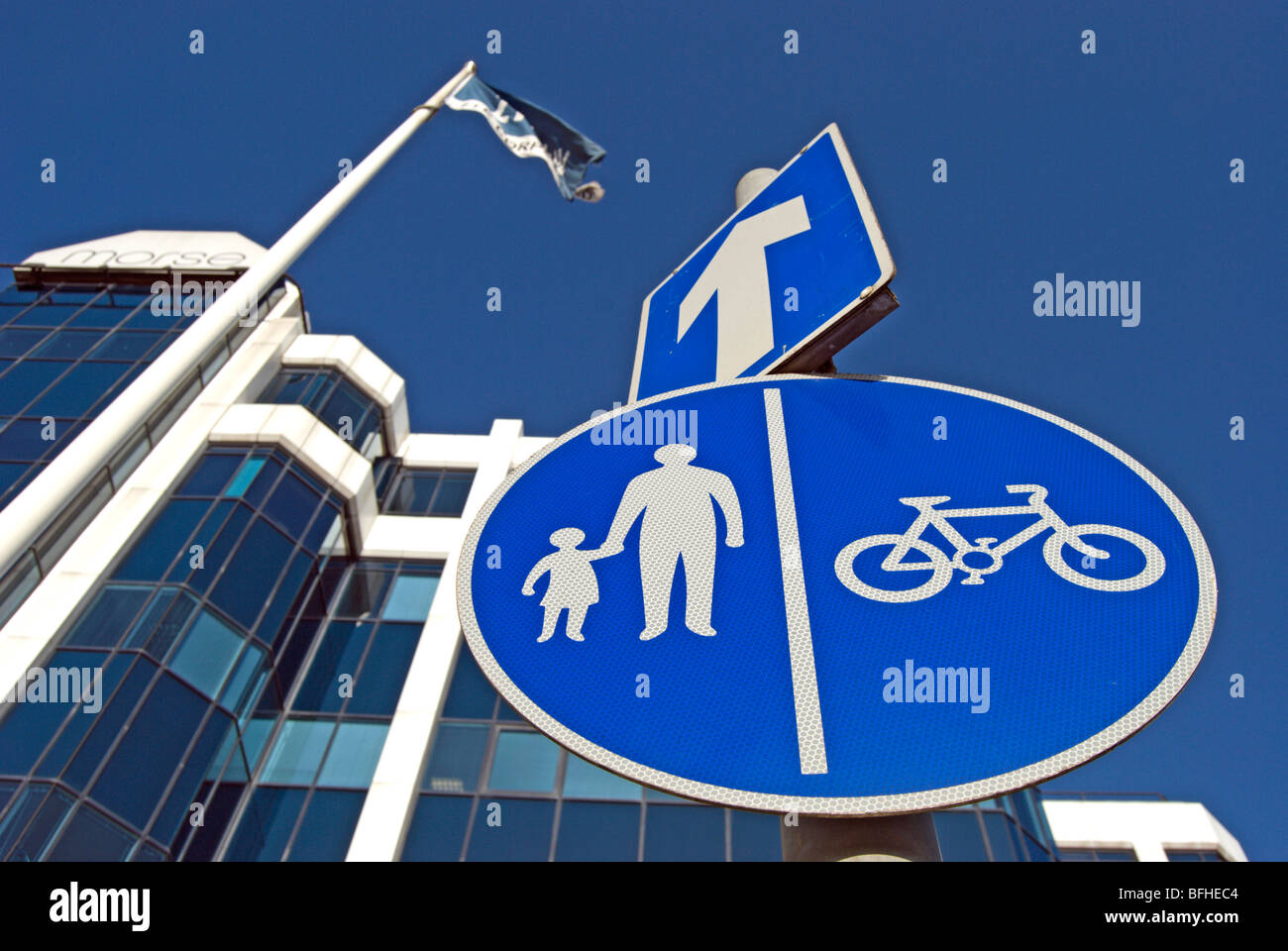 Shared path sign signs hi-res stock photography and images - Alamy