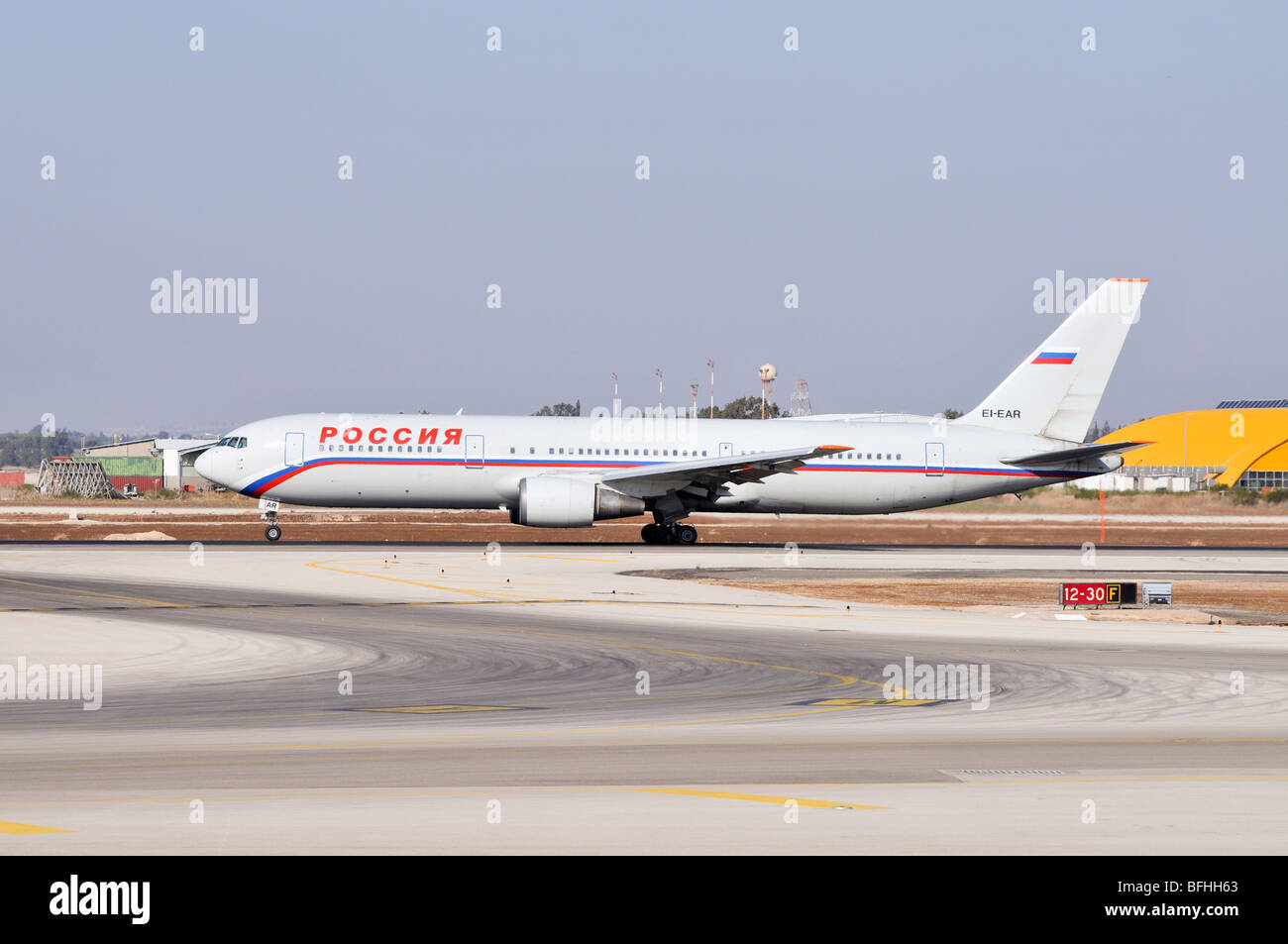 Israel, Ben-Gurion international Airport Rossiya passenger jet ready ...