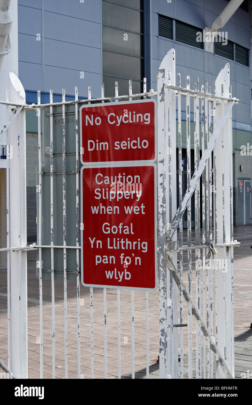 Cardiff gate hi-res stock photography and images - Alamy