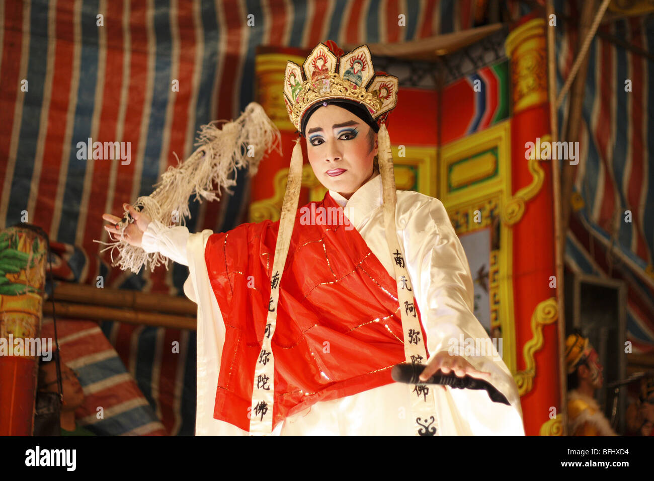 Chinese opera theatre theater actress hi-res stock photography and ...