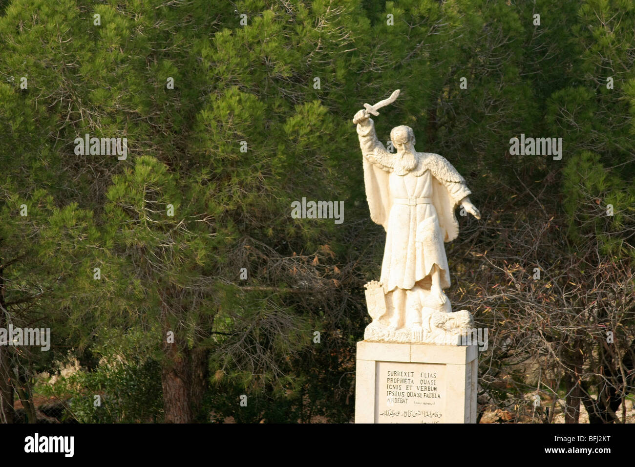 Prophet elijah mount carmel hi-res stock photography and images - Alamy