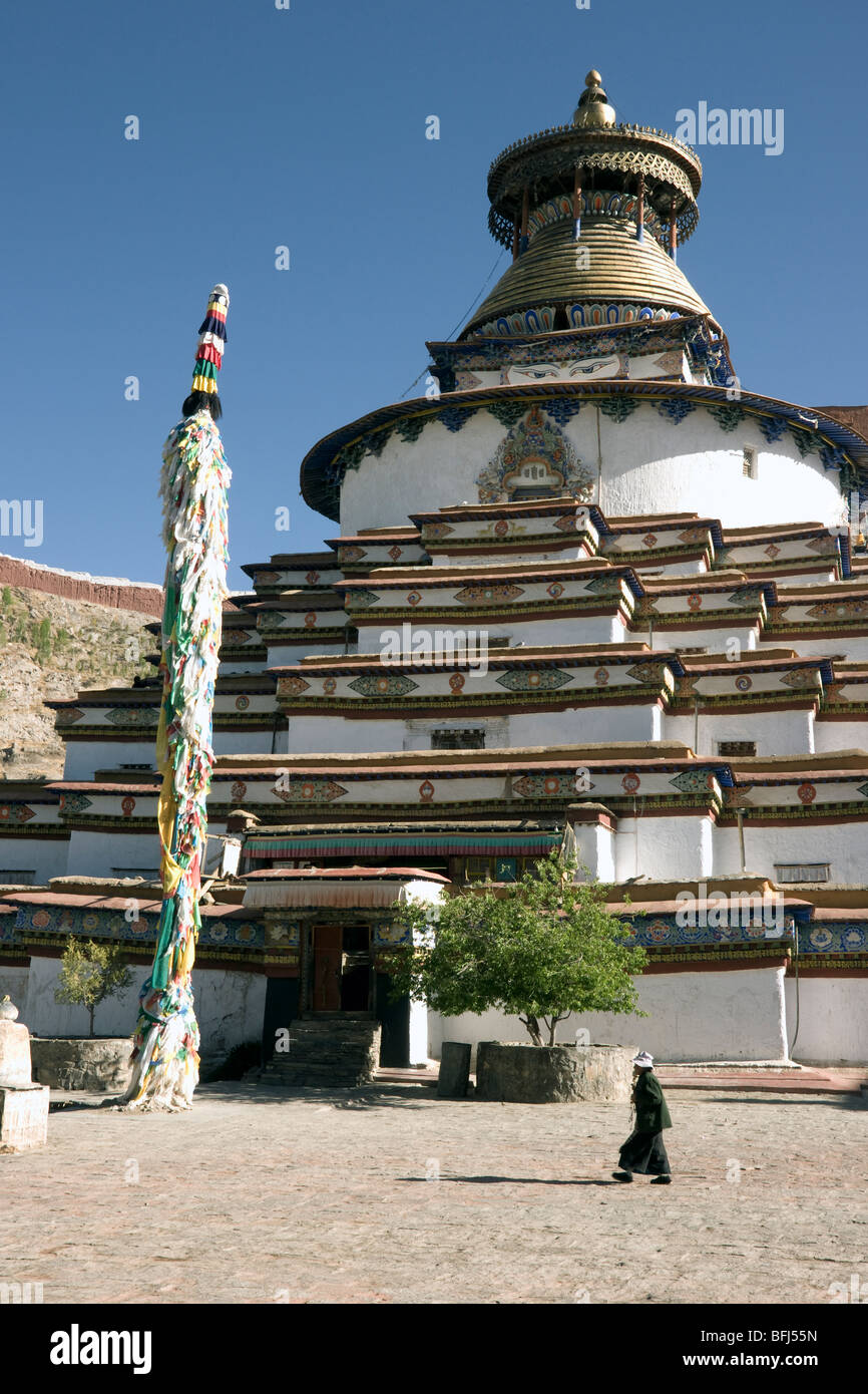 Chorten kora hi-res stock photography and images - Alamy
