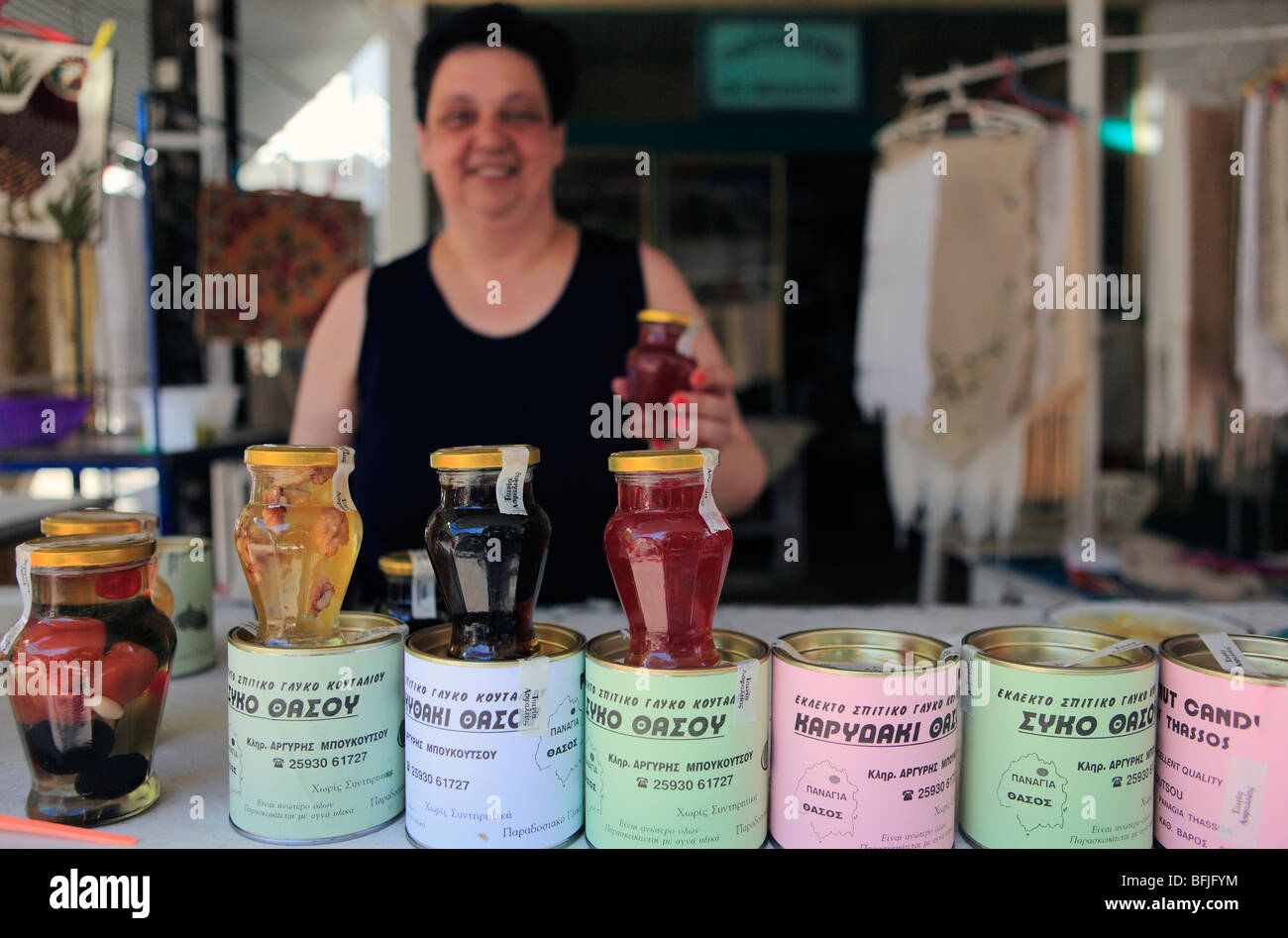 Candy islands hi-res stock photography and images - Alamy