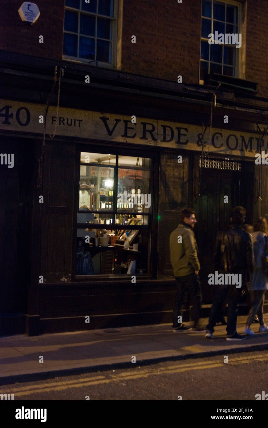 Cafe verde hi-res stock photography and images - Alamy