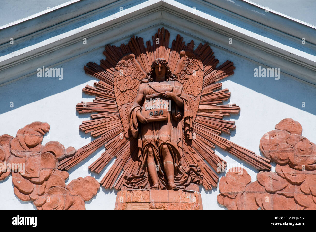 Statue of truth hi-res stock photography and images - Alamy