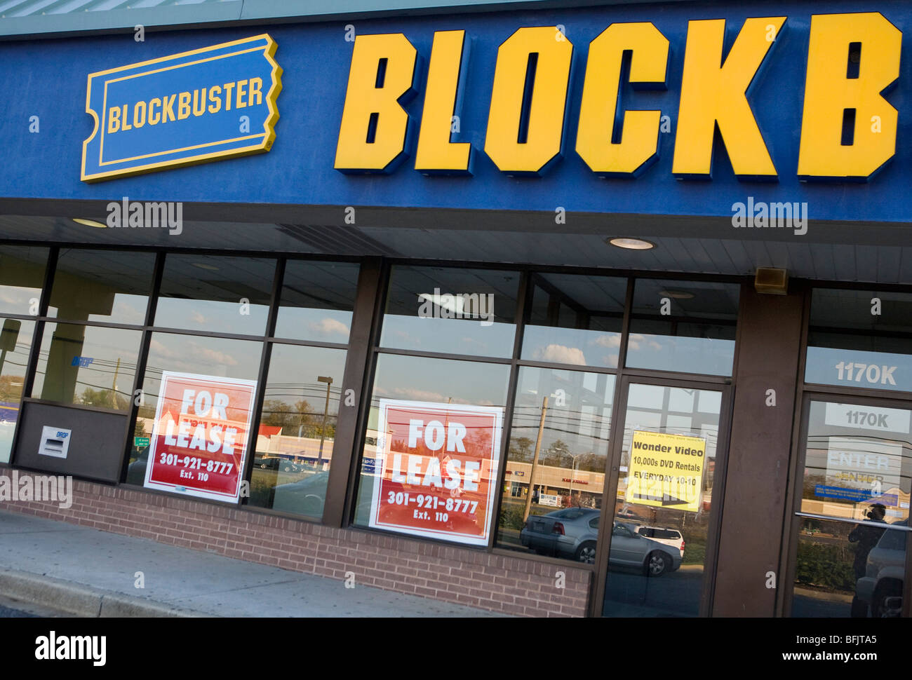 Empty video store hi-res stock photography and images - Alamy