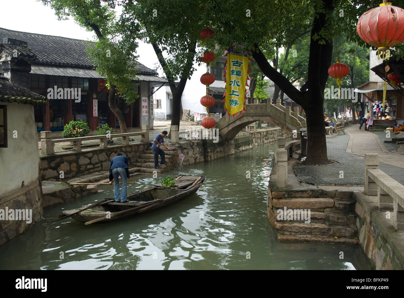 One of the canals in the small ancient town of Luzhi, Jiangsu province ...