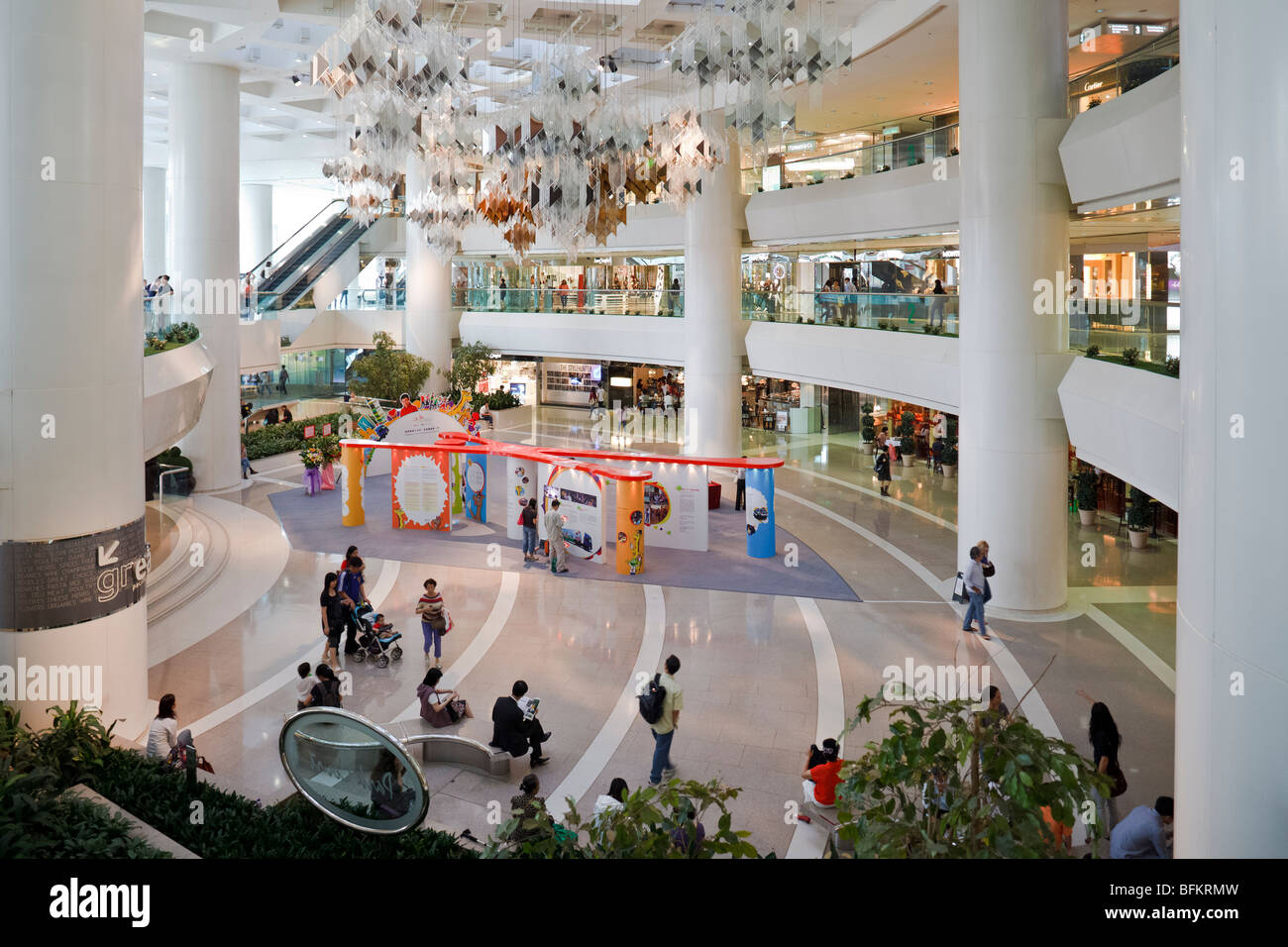 Pacific Place Hong Kong Logo