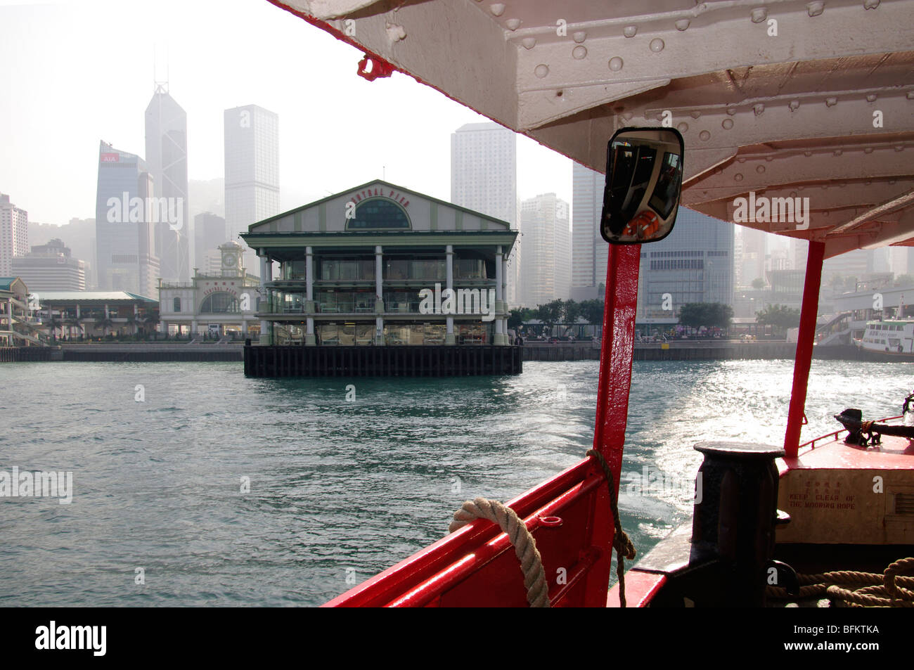 Asia Hong kong star ferry Stock Photo - Alamy