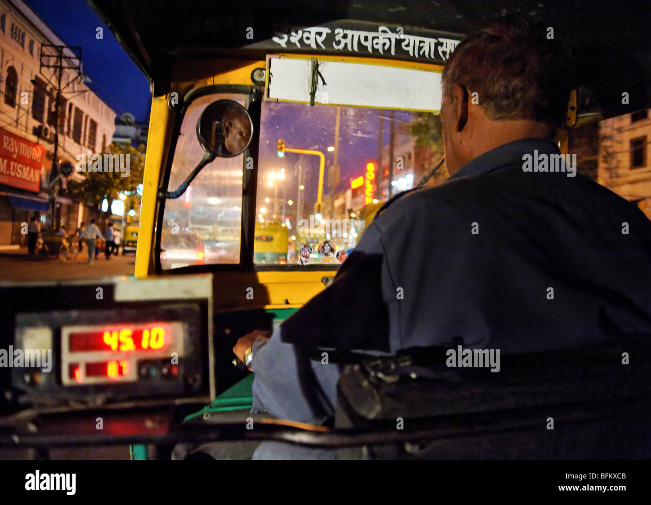 Auto-Rickshaw Journey, New Delhi Stock Photo - Alamy