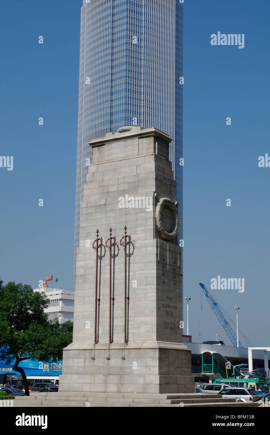 Statue square hi-res stock photography and images - Alamy