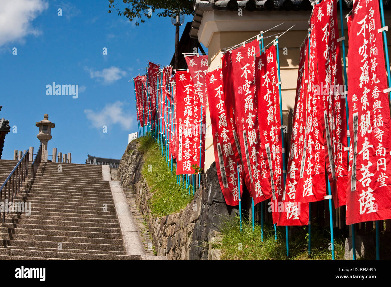 Temple grounds in Nara, Japan Stock Photo - Alamy