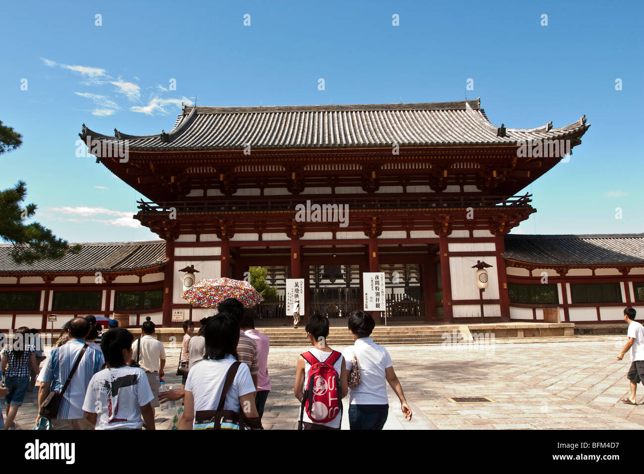 Temple grounds in Nara, Japan Stock Photo - Alamy