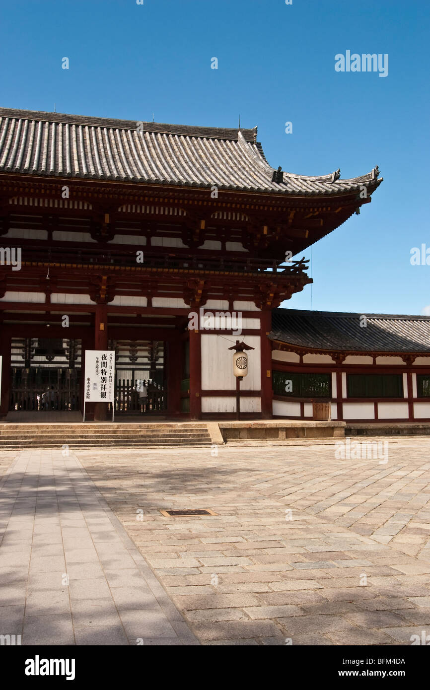 Temple grounds in Nara, Japan Stock Photo - Alamy
