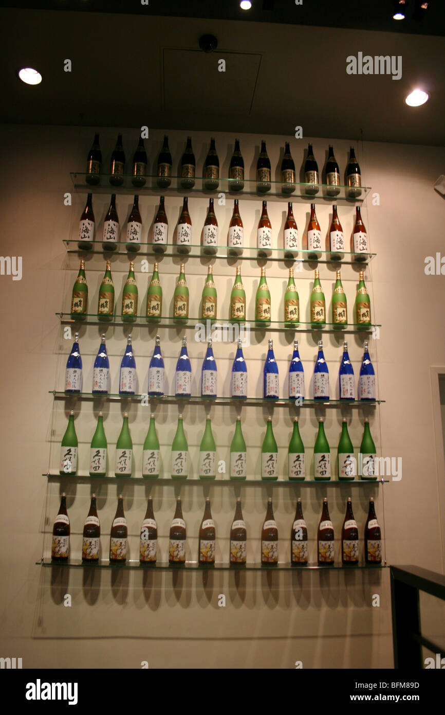 Japanese sake bottles hi-res stock photography and images - Alamy