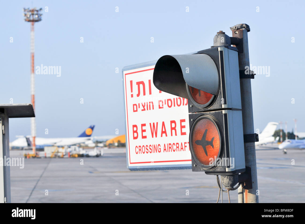 Light aircrafts hi-res stock photography and images - Alamy